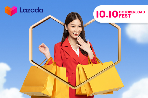 Credit Cards | Online Shopping Promos | China Bank Philippines ...