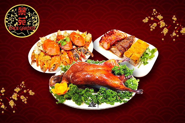 Credit Cards | Dining Promos | China Bank Philippines | Chinabank Website